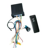 China 12V 24V Dual Remote Control Linear Actuator Kit IP66 Waterproof Control System for sale