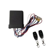 China 12V DC Electric Linear Actuator Controller IP66 Waterproof RF Remote 20A 433.92MHz for sale