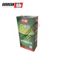 China Food Oil Rectangular Tin Cans 4liter 1 Gallon Painting Olive Oil Tin Package for sale