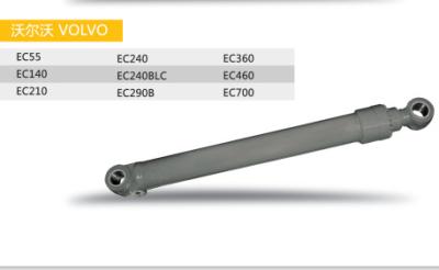 China volvo hydraulic cylinder excavator spare part EC210 boom , arm ,bucket , construction for sale