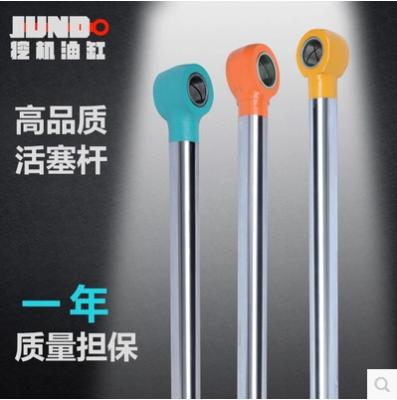 China excavator hydraulic cylinder rod Hitachi rod EX330, ZAX 240, construction spare part for sale
