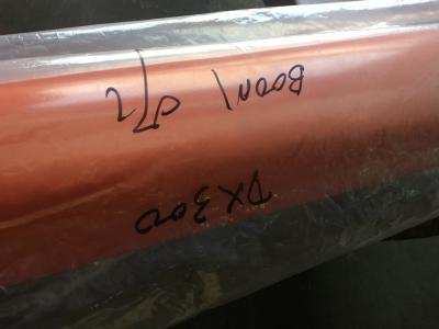 China hydraulic cylinder China doosan  300 boom for sale