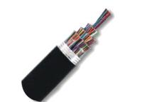 China 2.6mm 4 Core Communication Cable for sale