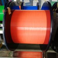 China PVC Jacket Optical Fiber FTTH Indoor Outdoor Fiber Optic Cable for sale