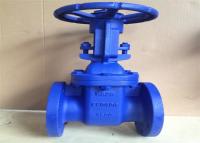 China Dn80 Bs Standard Gate Valve With Flange , Water Medium for sale