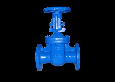 China DIN F5 DN65 Flanged Gate Valve Brass Seal Iron Disc Cast Iron Body 16 Bar for sale