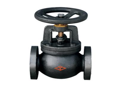 China Korea Standard Cast Steel Flanged Globe Valve 10K Pressure DN50 to DN200 for sale