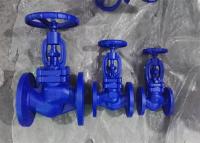 China DIN Globe Valve 1.0 MPa Flanged Carbon Steel J41H-16C Water Oil for sale
