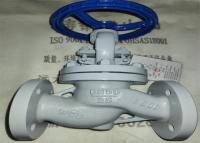 China Carbon Steel Flange End Globe Valve 425℃ Steam Medium DN15-DN300 for sale