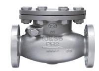 China KS Standard 50mm Flanged Swing Check Valve Carbon Steel 16C for sale