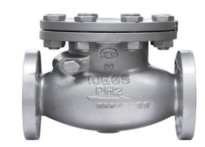 China KS Standard 50mm Flanged Swing Check Valve Carbon Steel 16C for sale