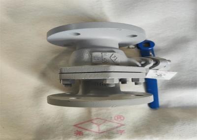 China CS Floating Ball Check Valve 2.5MPa for Water Steam Oil Pipelines DN40-DN200 for sale