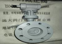China PN1.6 MPa Flanged Butterfly Valve Carbon Steel WCB Body Disc DN50 to DN2000 for sale