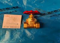 China Brass Water Gate Valve 1.6MPa Screw Thread 15mm for Heating Line for sale