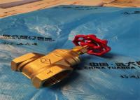 China Brass Water Gate Valve 1.6MPa Screw Thread 15mm for Heating Line for sale