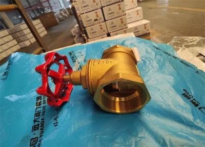 China Screw Thread Brass Globe Valve Medium Water Dn50 1.6mpa for sale