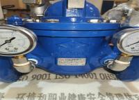 China PN1.6MPa Ductile Iron Reduced Pressure Regulator Valve for Water Conservancy DN50-250 for sale