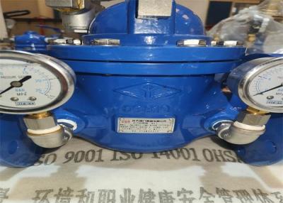 China PN1.6MPa Ductile Iron Reduced Pressure Regulator Valve for Water Conservancy DN50-250 for sale