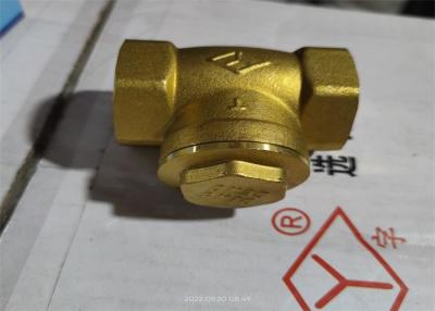 China 1.6MPa Brass Check Valve for Water Supply Line 1/2 to 2 Inch for sale