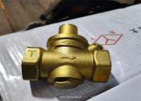 China Brass Piston Type Pressure Reducing Valve 1.6MPa for Water Pipe 15-50mm for sale