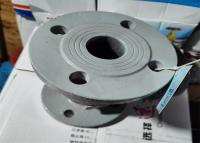 China Carbon Steel Flange End Swing Check Valve DN40-DN300 1.6MPa Gray for sale