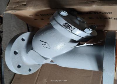 China GB Standard Cast Steel Y Strainer Valve 425℃ Steam 2.5 Mpa Pressure DN15 to DN500 for sale