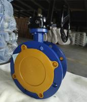 China Cast Iron Rubber Lined Flanged Butterfly Valve DN100 125 150mm PN10 for sale