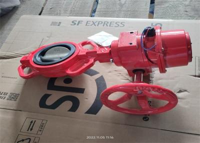 China Signal Wafer Butterfly Valve Gear Worm Power Fire Protection DN40-200 Ductile Iron for sale