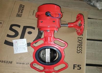 China DN80 Signal Wafer Butterfly Valve Ductile Iron EPDM Seat for Fire Protection Water System for sale