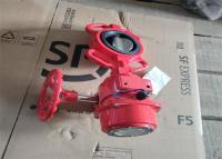 China DN80 Signal Wafer Butterfly Valve Ductile Iron EPDM Seat for Fire Protection Water System for sale