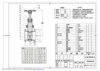 China ANSI API Cast Iron Flanged Gate Valve 125LB 4 Inch Rising Stem Low Pressure for sale