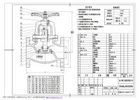 China API 125LB Cast Iron Flanged Globe Valve 2 Inch 125 PSI Rustproof Wheel for sale