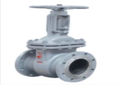 China Rising Stem Gate Valve 1.6MPa 2.5MPa WCB Flanged Wear Resistant Russia for sale