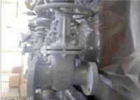 China Rising Stem Gate Valve 1.6MPa 2.5MPa WCB Flanged Wear Resistant Russia for sale