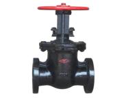 China GOST Handwheel PN10/16 Grey Cast Iron HT200 Flanged Gate Valve DN50-400 for sale