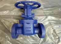 China Korean Standard KS B 2361 Cast Steel Flanged Gate Valve 10K 20K DN50-DN300 for sale