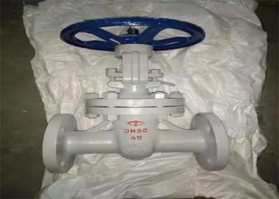 China DIN 3352 Cast Steel Flanged Gate Valve PN16 PN25 DN15-600 for Water Oil Gas for sale