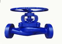 China Cast Iron Flanged Globe Valve DIN GG25 PN16 DN15-DN200 Stainless Steel Seat for sale