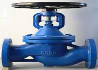 China DIN GG25 Stainless Steel Bellows Sealed Globe Valve PN16 Flanged DN50 High Temperature for sale
