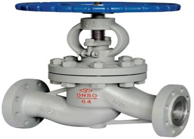 China DIN 17245 Carbon Steel Flanged Globe Valve DN15-DN300 1.6-6.3MPa for Steam Water Oil for sale