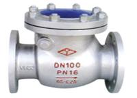 China JIS B 2239 Cast Iron Swing Check Valve 10K Flanged DN50-DN300 Anti Corrosion for sale