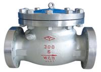 China Cast Steel ANSI Flanged Swing Check Valve 150lb 300lb DN50 to DN800 for sale