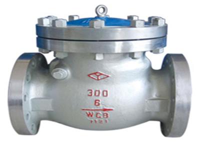 China Cast Steel ANSI Flanged Swing Check Valve 150lb 300lb DN50 to DN800 for sale