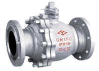 China API Cast Steel Flange End Floating Ball Valve 1.6-2.5 Mpa DN15-DN250 for sale