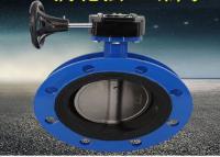 China PN1.6 MPa Cast Iron Rubber Lined Butterfly Valve Wafer Type QT450 for Water for sale
