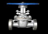China Stainless Steel API 600 Flanged Gate Valve 150LB Pressure Normal Temperature for sale