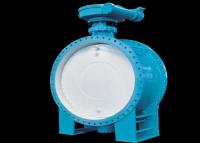 China Double Eccentric Flanged Butterfly Valve 1.0 Mpa Cast Iron for Metallurgy for sale