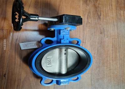 China Worm Gear Operated Wafer Butterfly Valve DN50-DN1000 1.0/1.6MPa Ductile Iron for sale