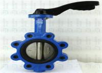 China Cast Iron Lug Wafer Butterfly Valve DN40-DN300 1.0-1.6MPa Handle Operated for sale