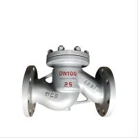 China DIN Cast Steel Lift Check Valve 1.0-6.3 MPa Flange End Anti Corrosion for sale